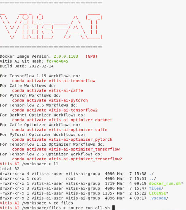 Multiple outputs model example design, from training to application on ZCU102