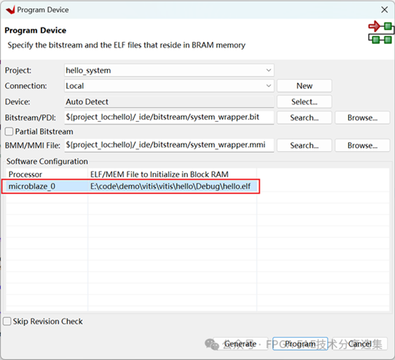 [中文博客] AMD FPGA的MicroBlaze固化流程
