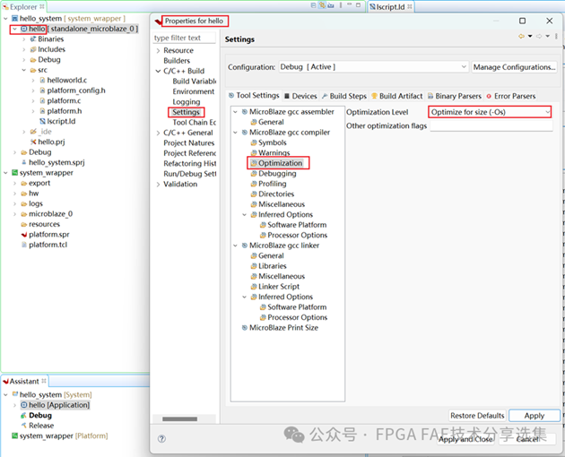 [中文博客] AMD FPGA的MicroBlaze固化流程