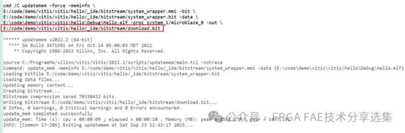 [中文博客] AMD FPGA的MicroBlaze固化流程