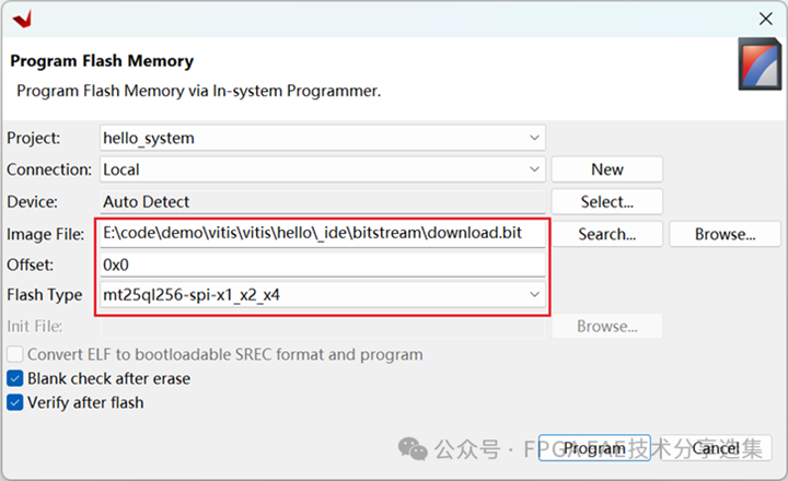 [中文博客] AMD FPGA的MicroBlaze固化流程