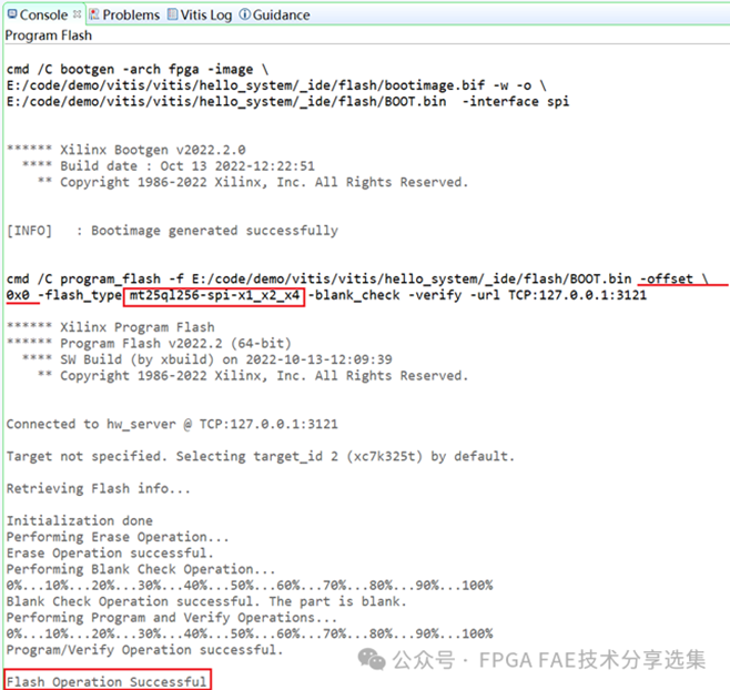 [中文博客] AMD FPGA的MicroBlaze固化流程