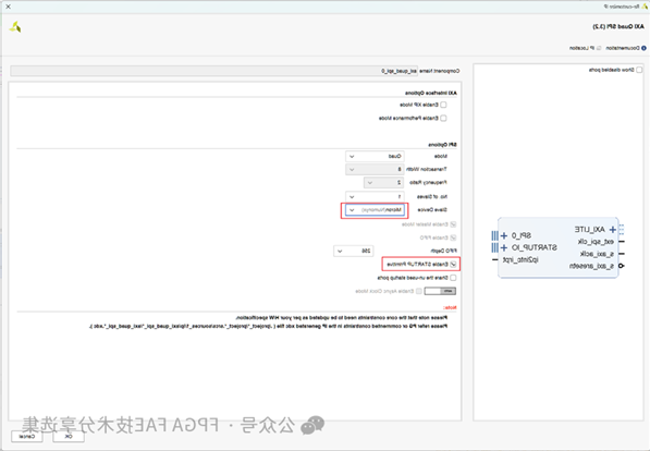 [中文博客] AMD FPGA的MicroBlaze固化流程