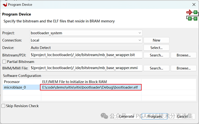 [中文博客] AMD FPGA的MicroBlaze固化流程