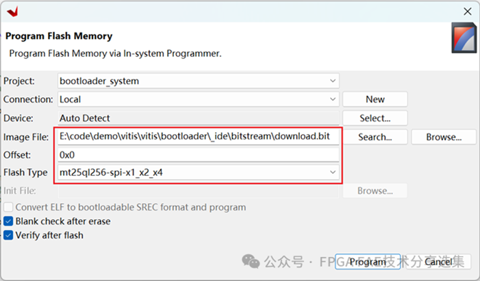 [中文博客] AMD FPGA的MicroBlaze固化流程