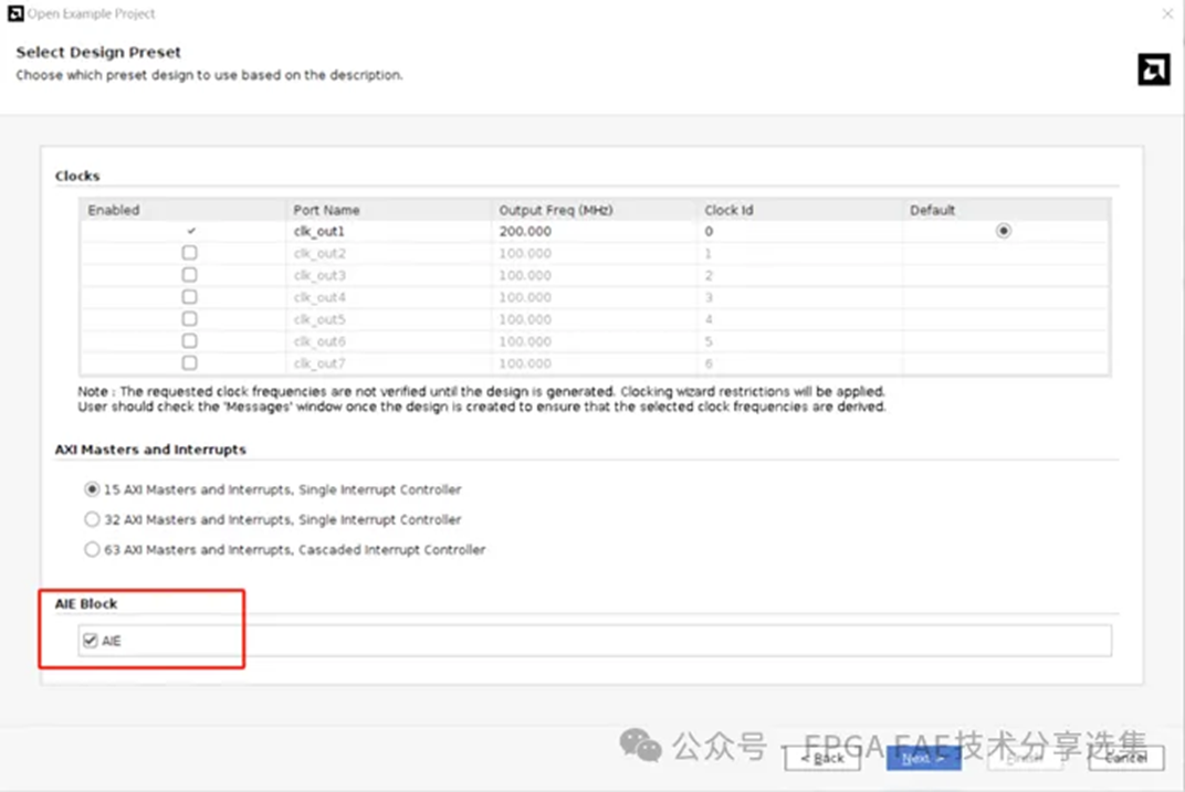 [中文博客] Versal裸机使用AI Engine的完整流程