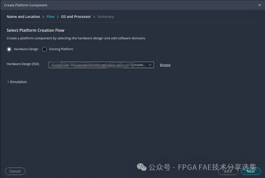 [中文博客] Versal裸机使用AI Engine的完整流程