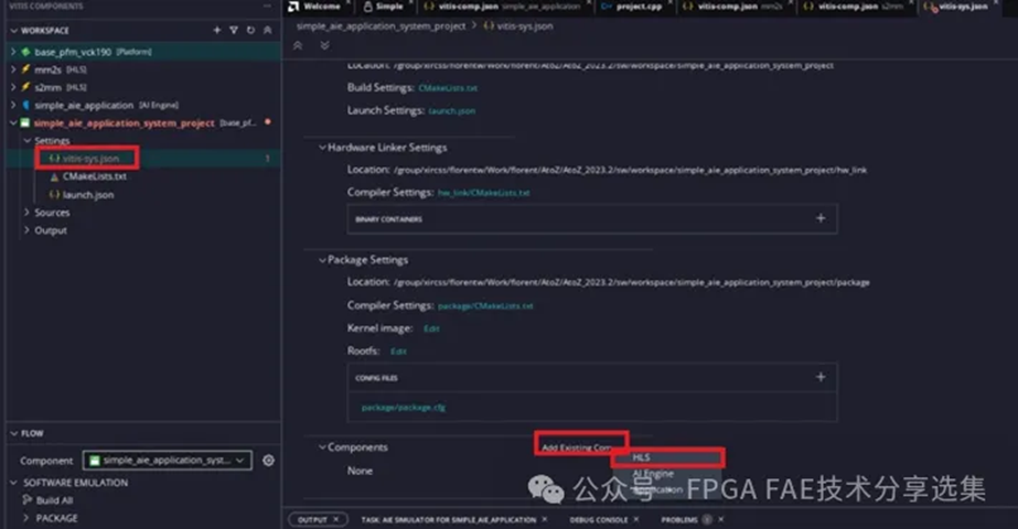 [中文博客] Versal裸机使用AI Engine的完整流程