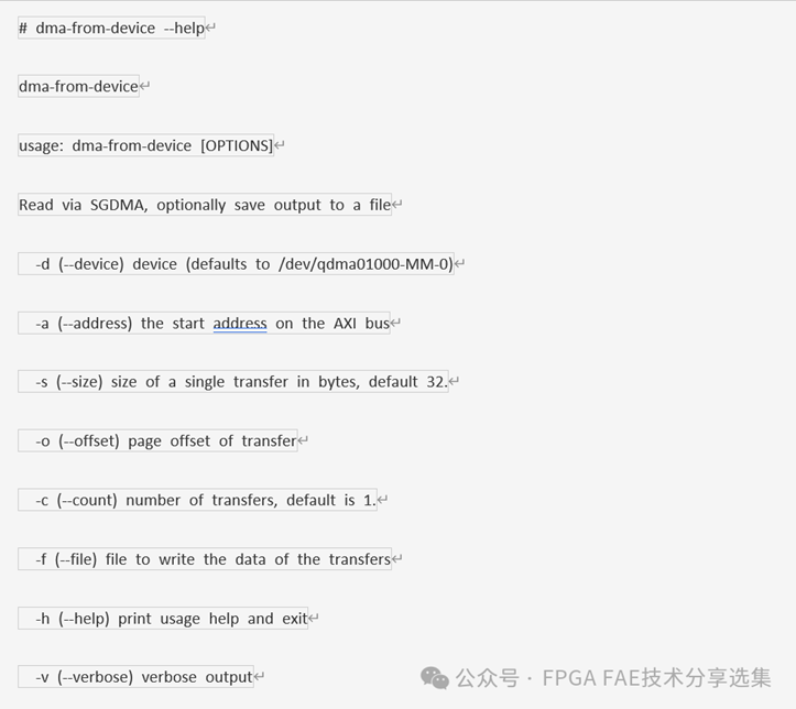 [中文博客] 基于CPM的QDMA数据传输参考设计
