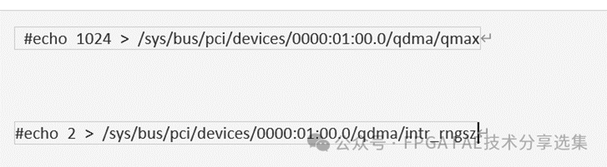 [中文博客] 基于CPM的QDMA数据传输参考设计